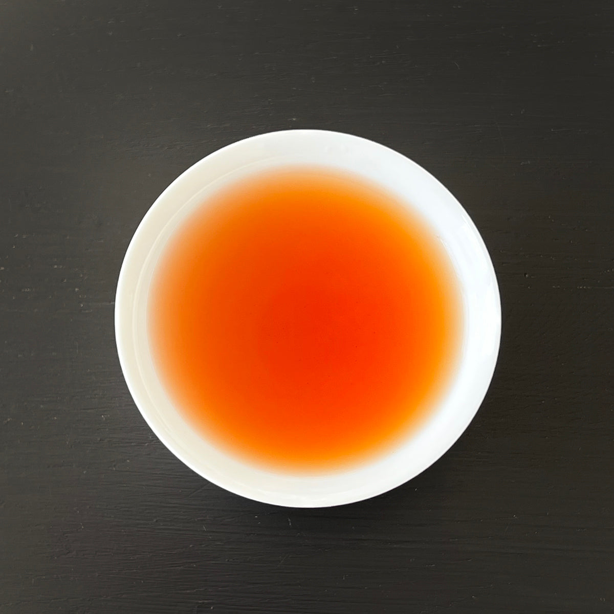 Tea Dealers | Zheng Yan Da Hong Pao 2008 - Cliff Rock Oolong | Rare